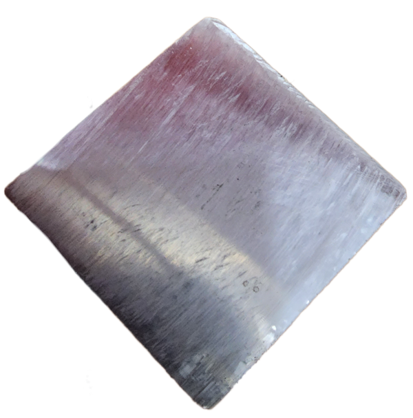 Mild Steel 2x2" Square Bar - Canadian Forge & Farrier